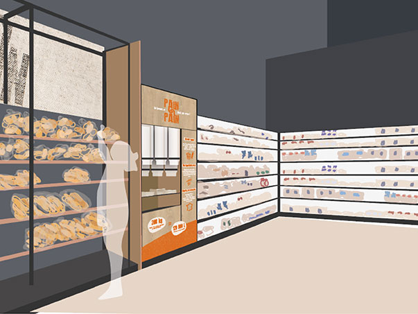 Pain Pain - Léa Picot